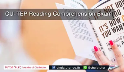เจาะลึก ข้อสอบ cu-tep reading - CHULATUTOR.COM