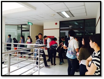 หน้าห้องสอบ toeic - CHULATUTOR.COM