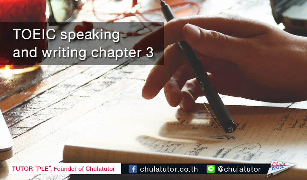 toeic - CHULATUTOR.COM