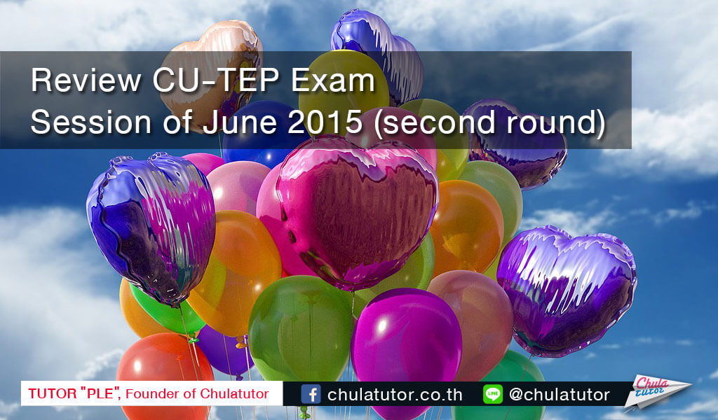 cu-tep-25 - CHULATUTOR.COM