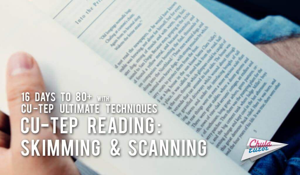 cu-tep day 13 - cu-tep error writing parallelism comparison - CHULATUTOR.COM