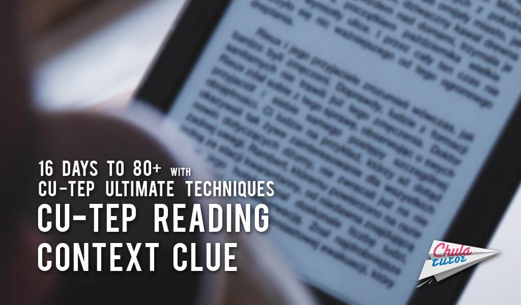 cu-tep-test-9 - CHULATUTOR.COM