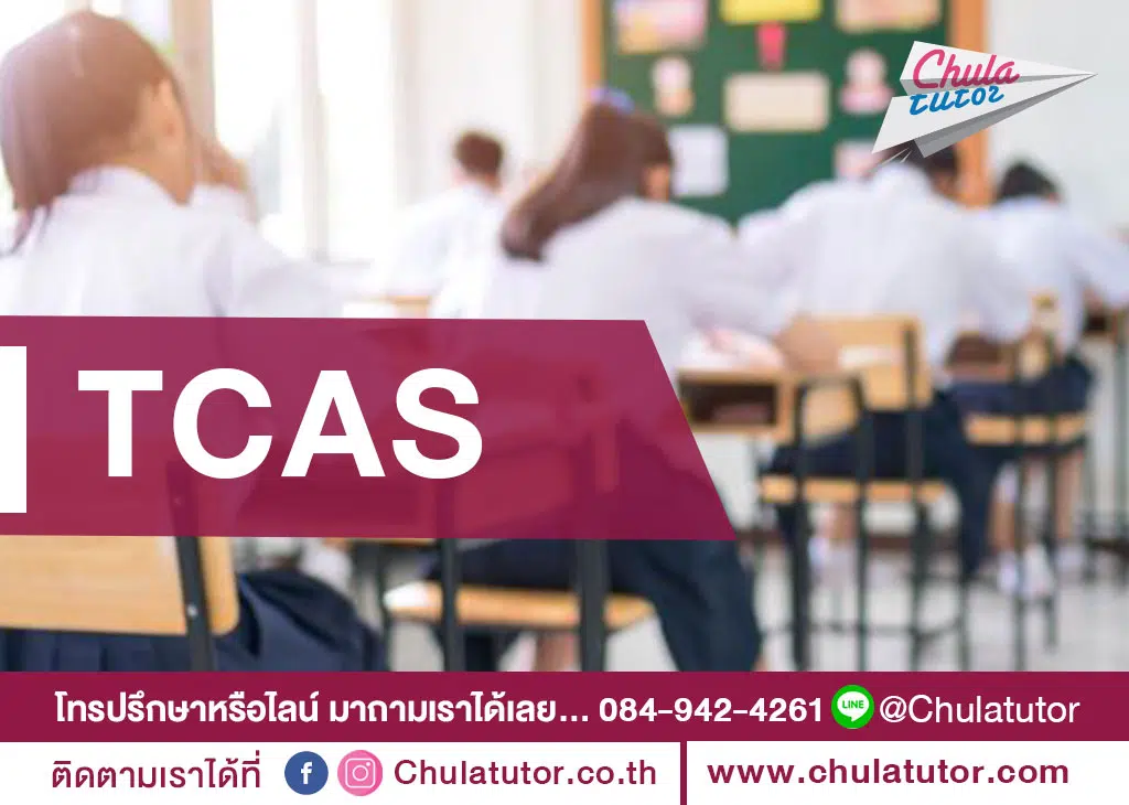 คำศัพท์ อาหรับ ที่ต้องรู้ - Arabic vocabulary