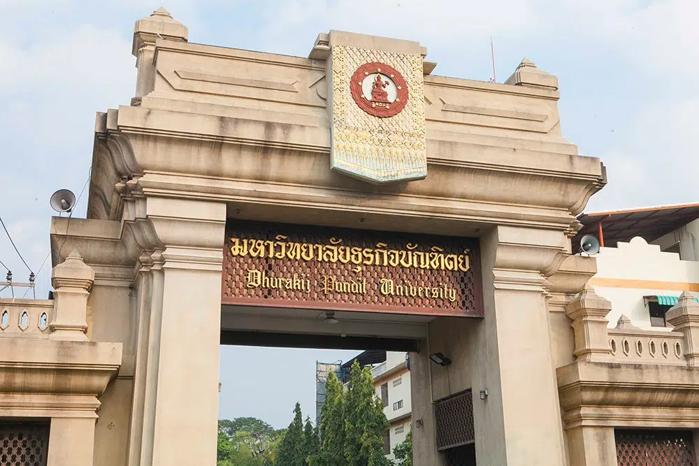 เรียนบริหารธุรกิจต้อง MBA DPU หลักสูตรเข้มข้น พร้อมวิธีสมัคร