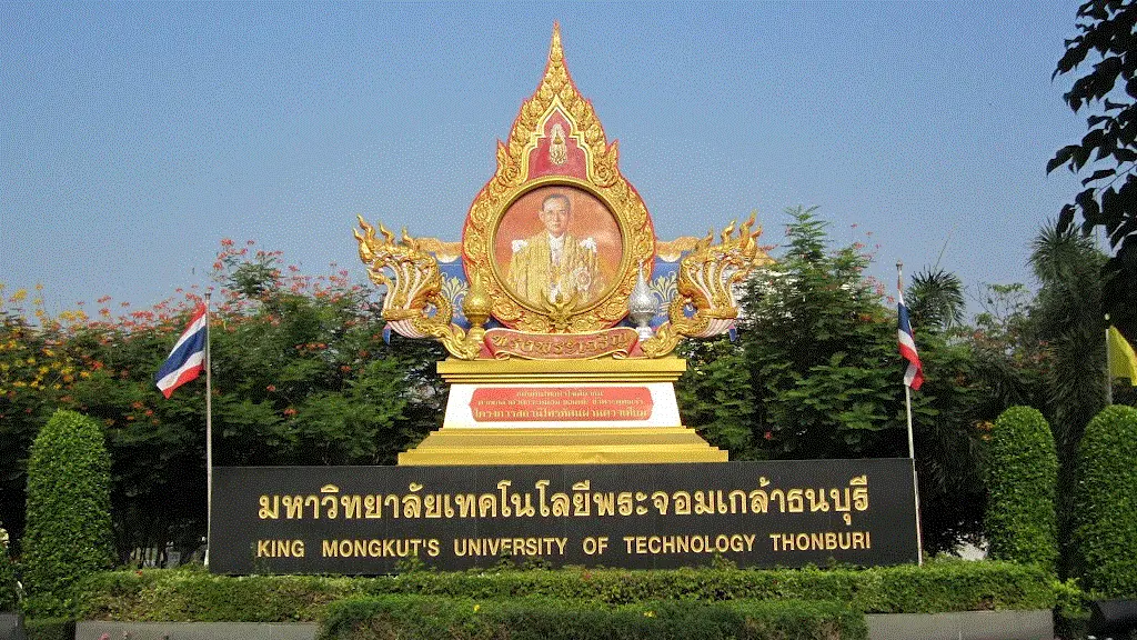 MBA KMUTT บริหารธุรกิจ ป.โท มหาวิทยาลัยเทคโนโลยีพระจอมเกล้า ธนบุรี