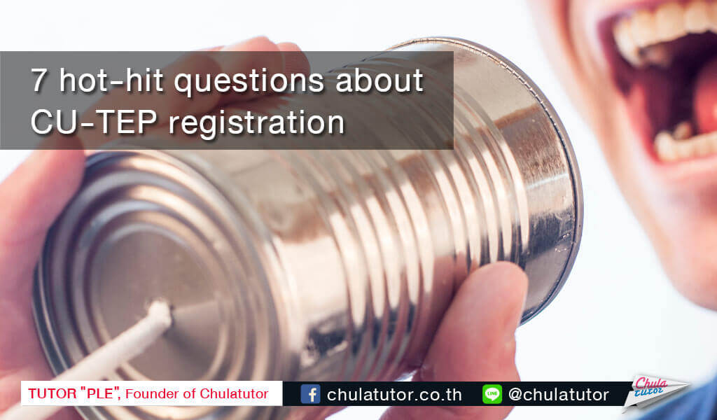 cu-tep-13 - CHULATUTOR.COM