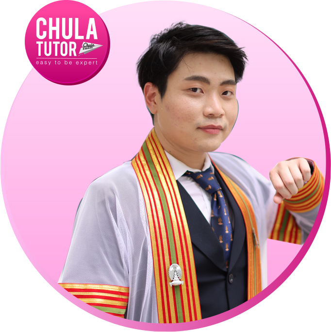 Dr. Big Chulatutor - CHULATUTOR.COM