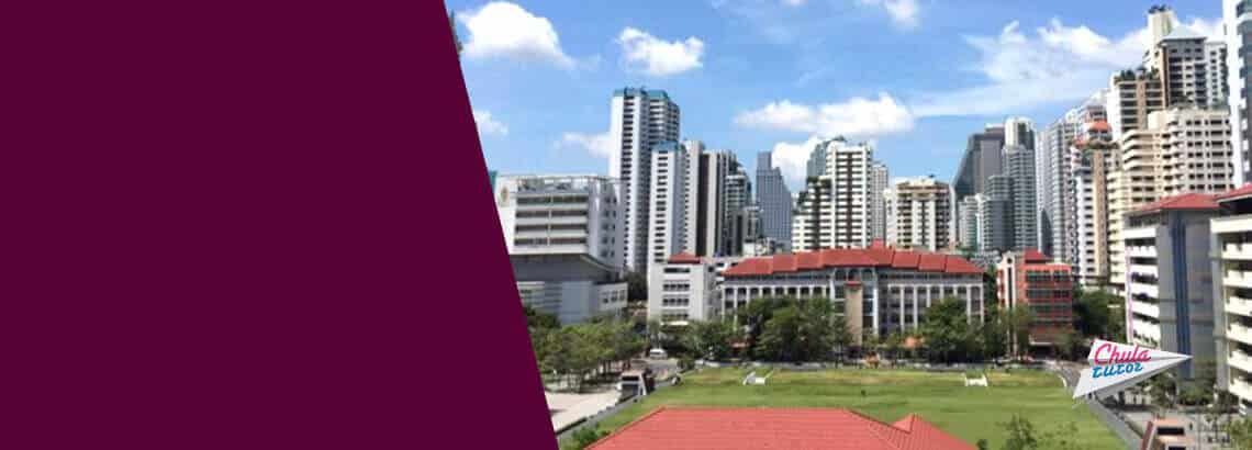 SWU-SET คืออะไร สมัครสอบ ตารางสอบ แนวข้อสอบ เรียน SWU-SET รับรองผล